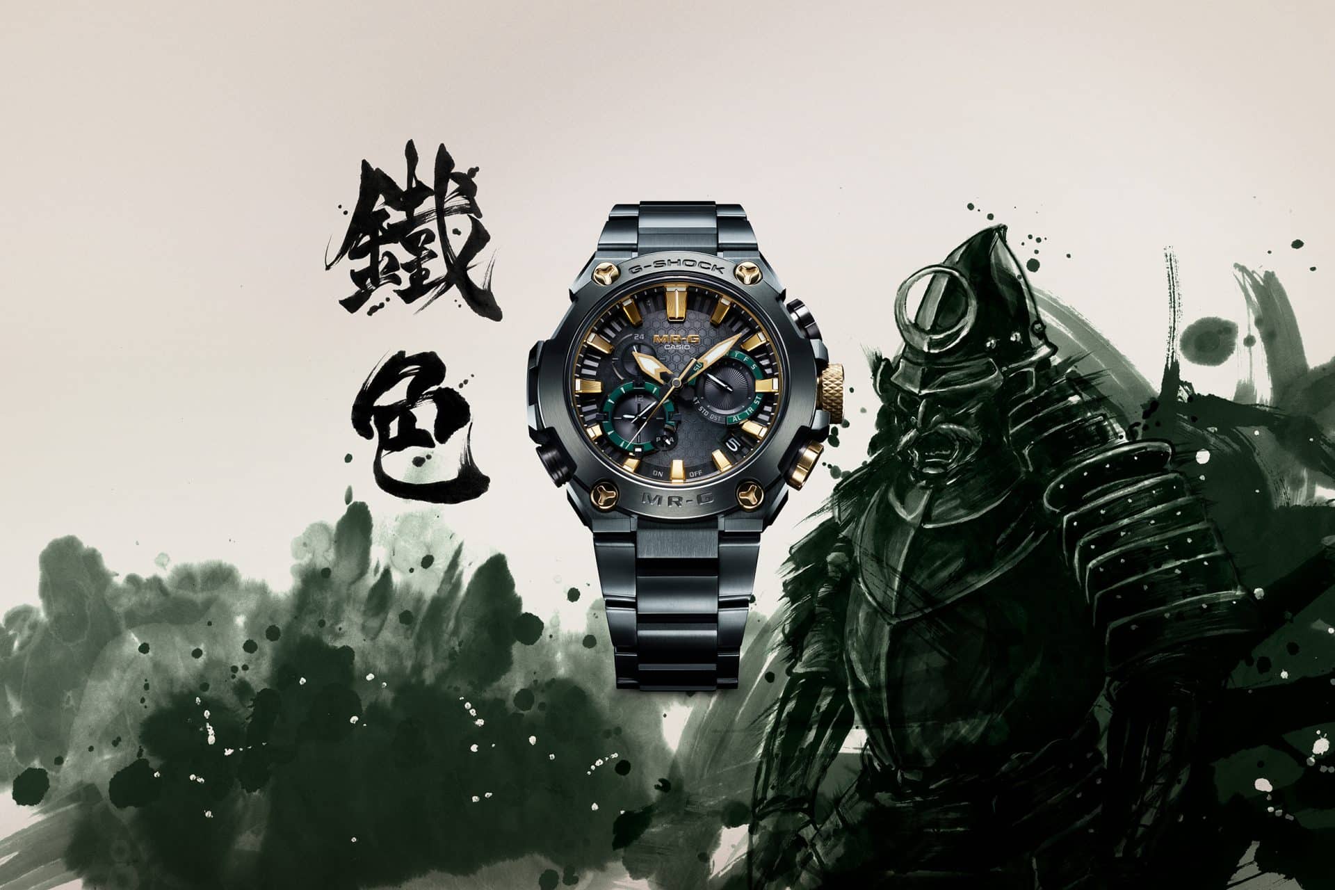 G-Shock y la fuerza del color